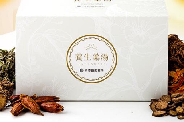 養生薬湯(ようじょうやくとう)の解約休止や電話番号！定期購入や返金保証も