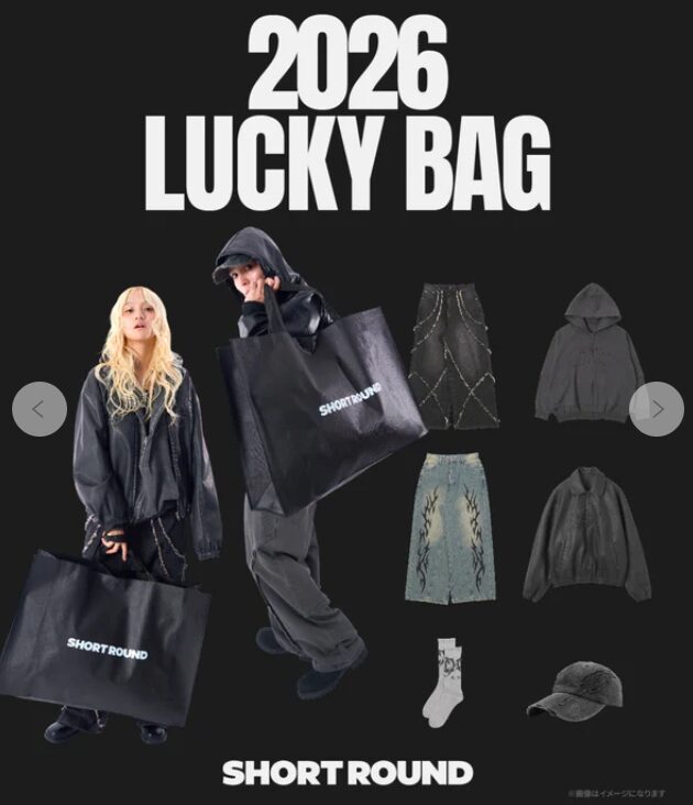 WEGOウィゴー福袋2026予約方法や発売日・通販再販！中身値段ネタバレ